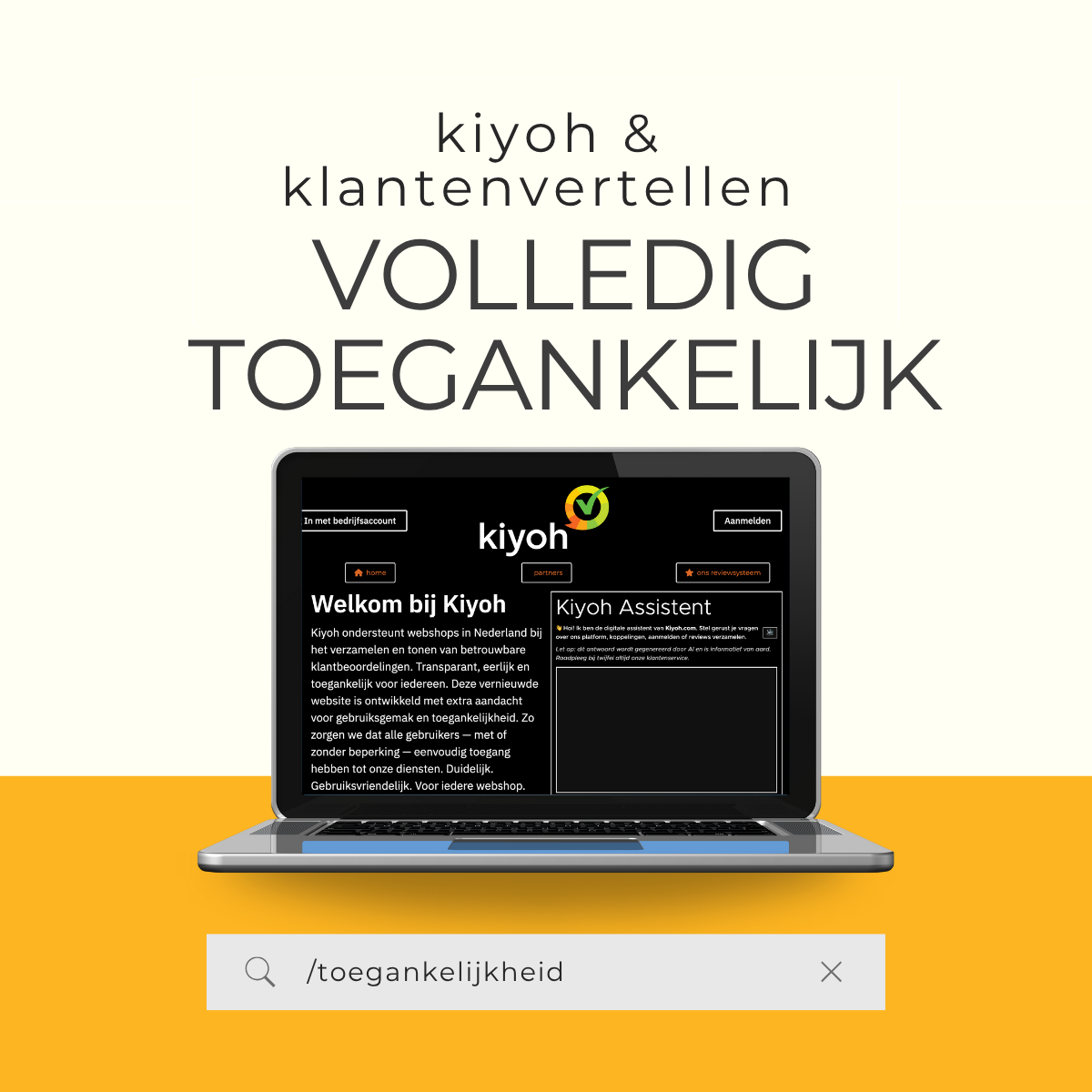 Kiyoh en Klantenvertellen nu volledig toegankelijk: klaar voor de Europese Accessibility Act - Kiyoh